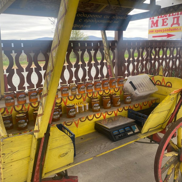 Калофер (Kalofer) - 3 tips