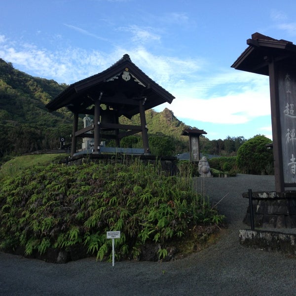 Photos at Daihonzan Chozen-ji - Kalihi Valley - 19 visitors