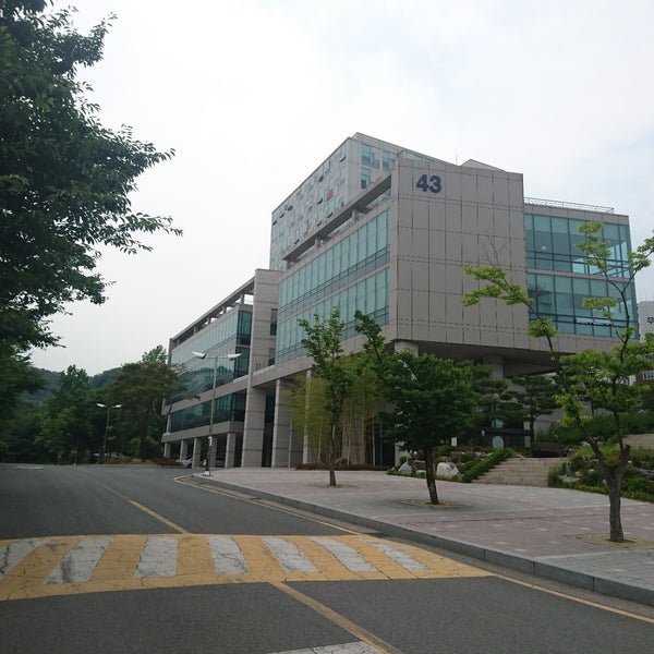 울산대학교 - University of Ulsan - 3 tips from 287 visitors