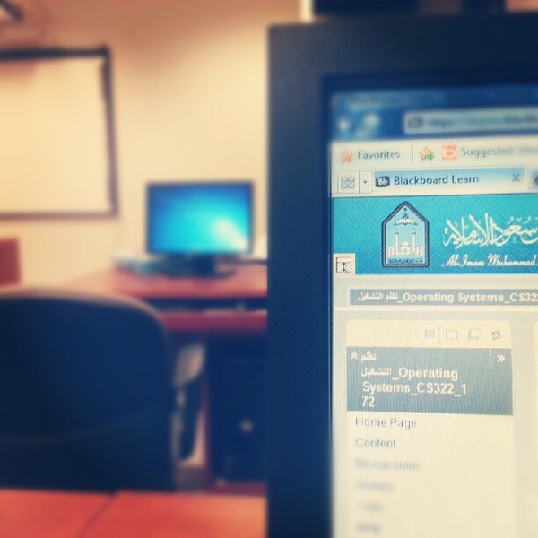 College of Computer and Information Sciences - Riyadh, KSA