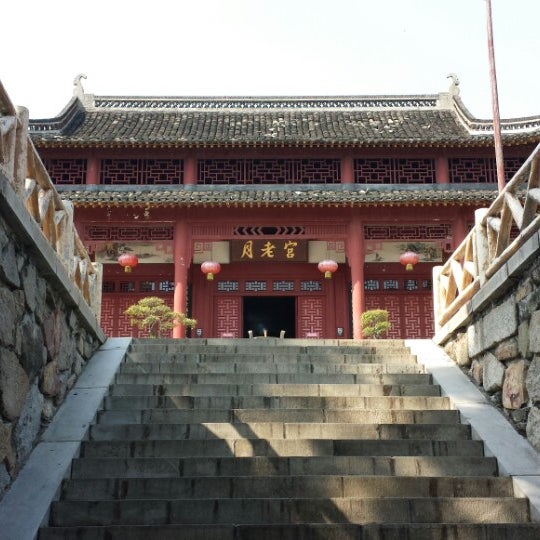 Yueyang Tower at Dongting Lake & Junshan Island