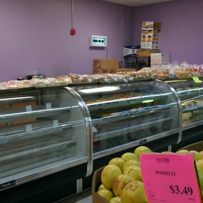 Super 88 Market - Grocery Store in Malden