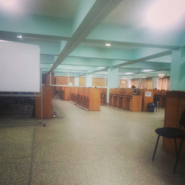 KNUST Main Library - 12 tips