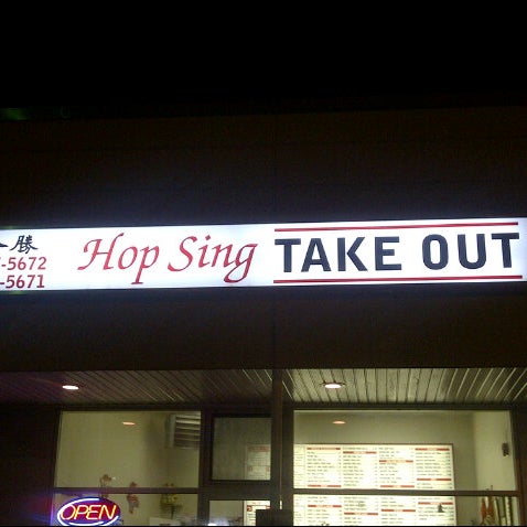Hop Sing Restaurant - Chinese Restaurant