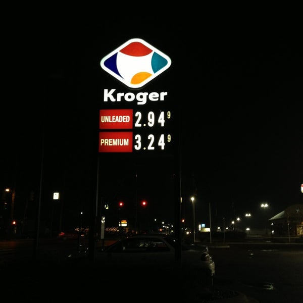 Kroger Fuel Center - Davison, MI