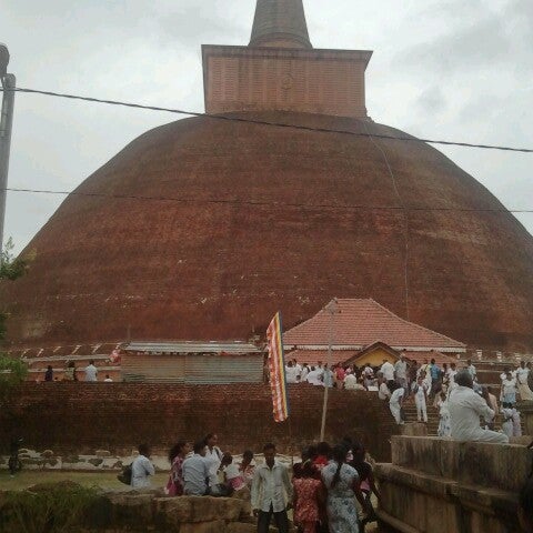 Photos at Mirisawatiya Stupa - අනුරාධපුර පෞරාණික නගරය, North Central ...