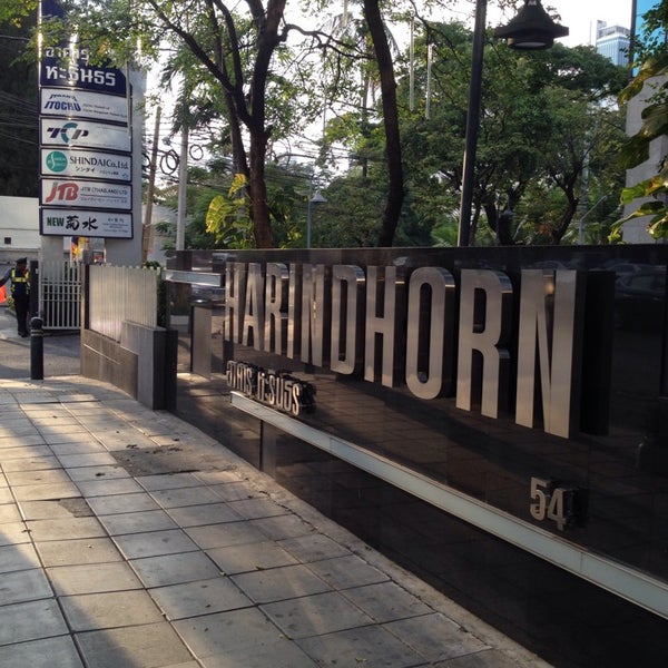 Photos at อาคารหะรินธร (Harindhorn Building) - บางรัก, กรุงเทพมหานคร