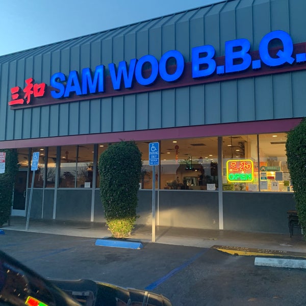Photos at Sam Woo BBQ - 937 E Las Tunas Dr #C