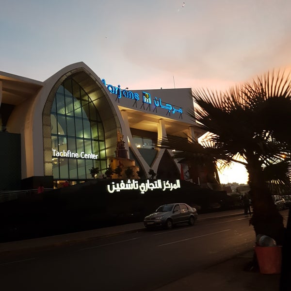 Tachfîne Center - روش نوار - Rue Ibn Tachfine