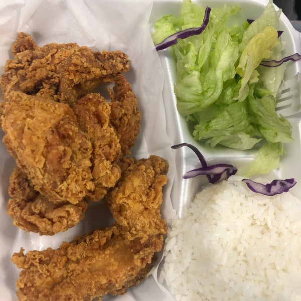 Kokio Chicken - 6 tips