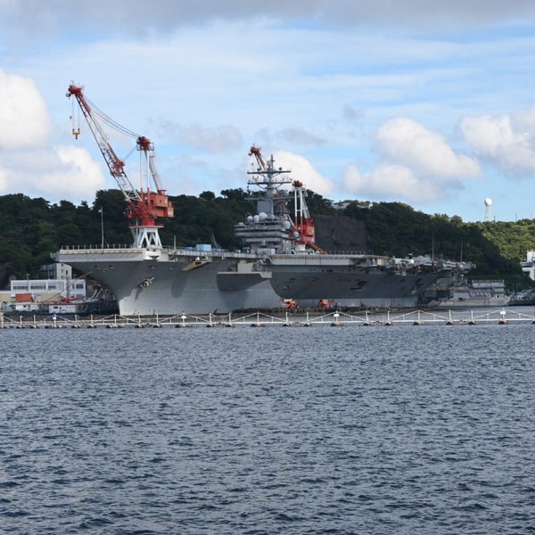 YOKOSUKA軍港めぐり 汐入ターミナル - 本町2-1-12