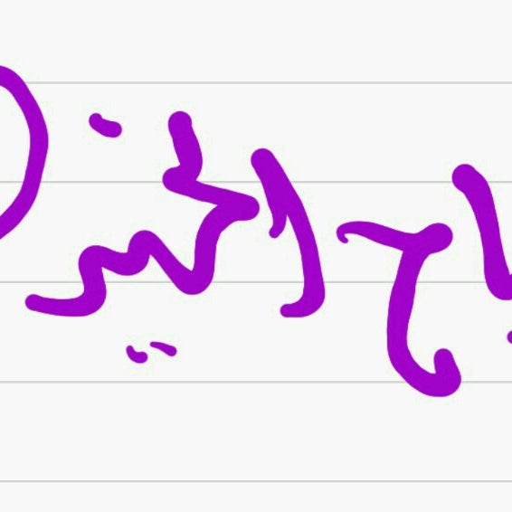 Qatar Petroleum Oil Development (QNT 11th Floor) - Doha, Baladīyat ad ...