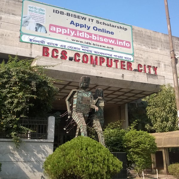 BCS Computer City - Electronics Store in Dhaka
