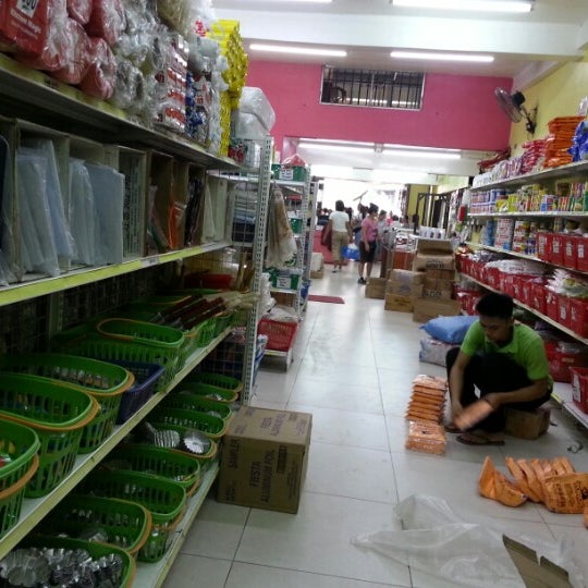 Photos at Ong Kin King Co. Inc - Plaridel Street