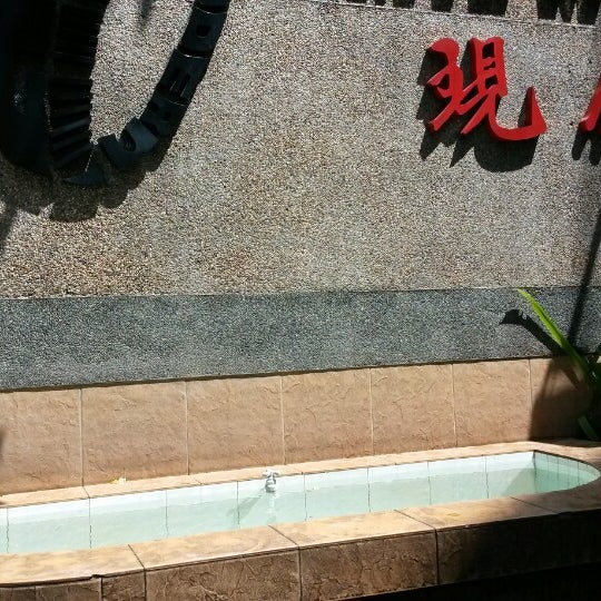 MTE Modern Tyre Sdn Bhd 現代輪胎 - Automotive Repair Shop in Farlim