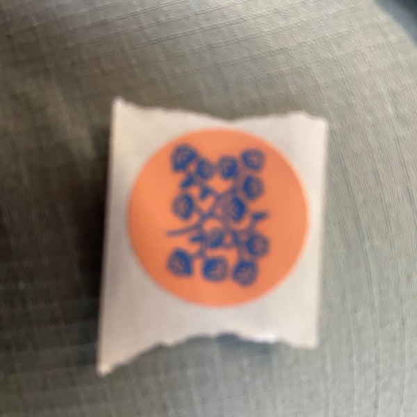 Portola Branch Library - Portola - San Francisco, CA