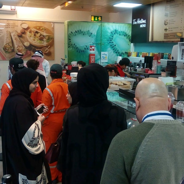 Tim Hortons - College of the North Atlantic - Qatar