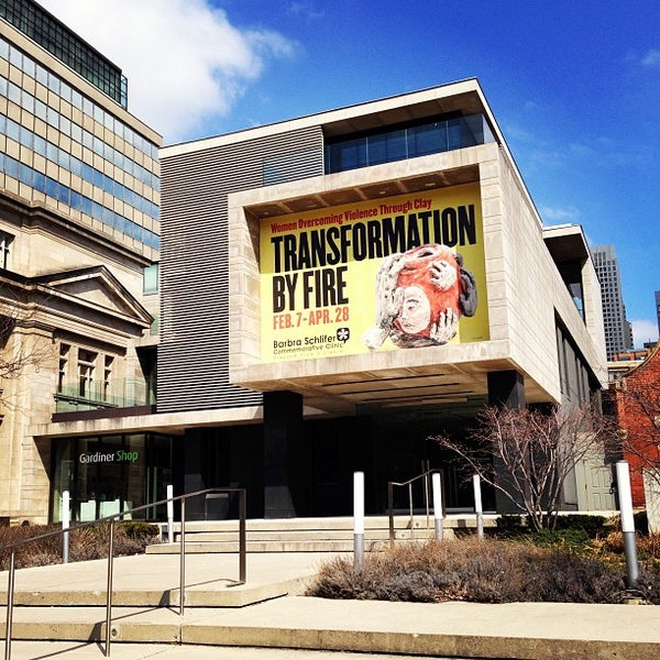 Gardiner Museum - Art Museum in Toronto