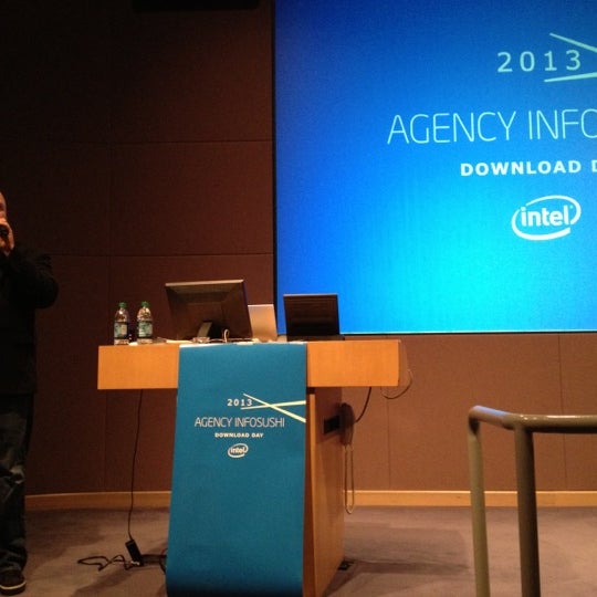 Photos at Intel - Aloha Campus - 3585 SW 198th Ave