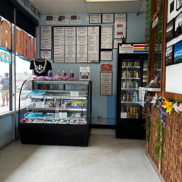 Photos at Keoki's Hawaiian BBQ - Hawaiian Restaurant in Marina