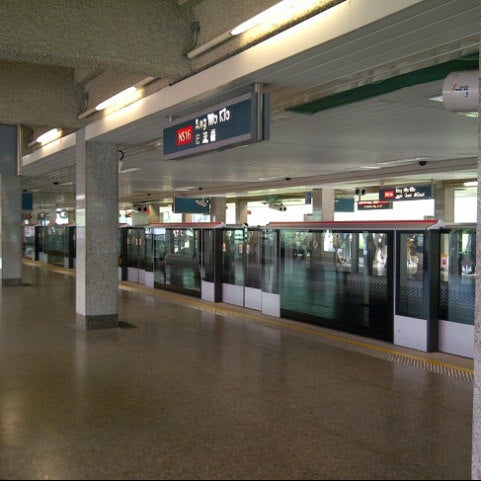 Ang Mo Kio MRT Station (NS16) - Ang Mo Kio - 83 tips from 18597 visitors