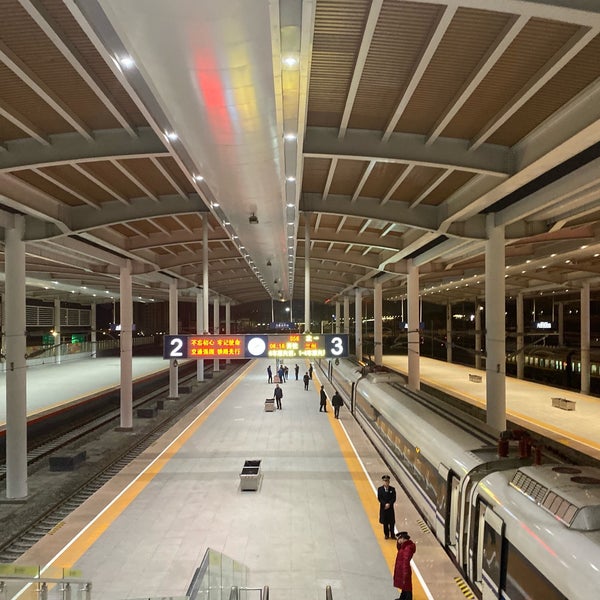 Urumqi Railway Station - Urumqi, Xinjiang Uyghur Autonomous Region