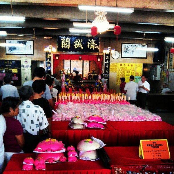 Teck Teck Seah Chee Seng Koh - Bandar Taiping, Perak