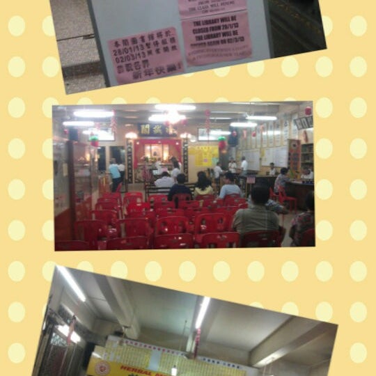 Teck Teck Seah Chee Seng Koh - Bandar Taiping, Perak