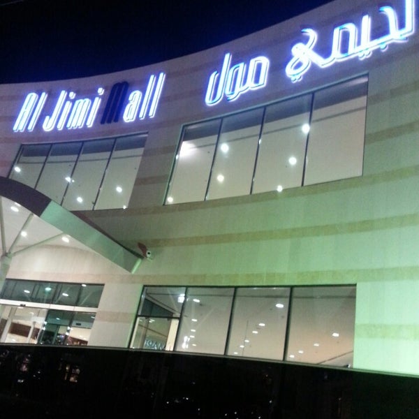 Al Jimi Mall - Al Jimi - 24 tips