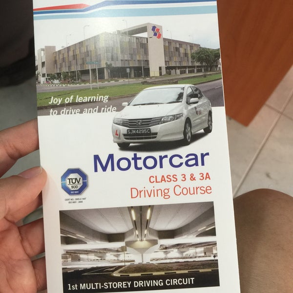 SSDC Ang Mo Kio Branch