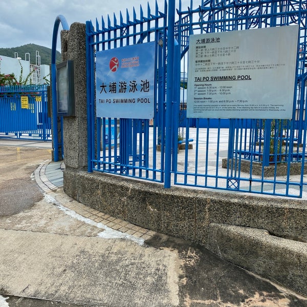 Photos at Tai Po Swimming Pool - 11 Ting Tai Rd