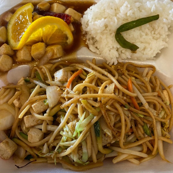 Yoko Fast Food - 1235 S Gilbert Rd