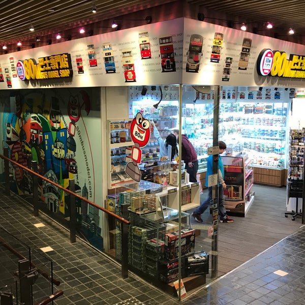 80M Bus Model Shop