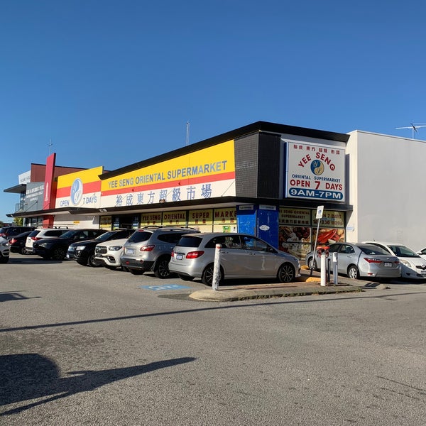 Yee Seng Oriental Supermarket - 5 tips from 253 visitors