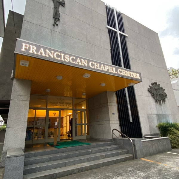 フランシスカン・チャペル・センター - Church in 六本木