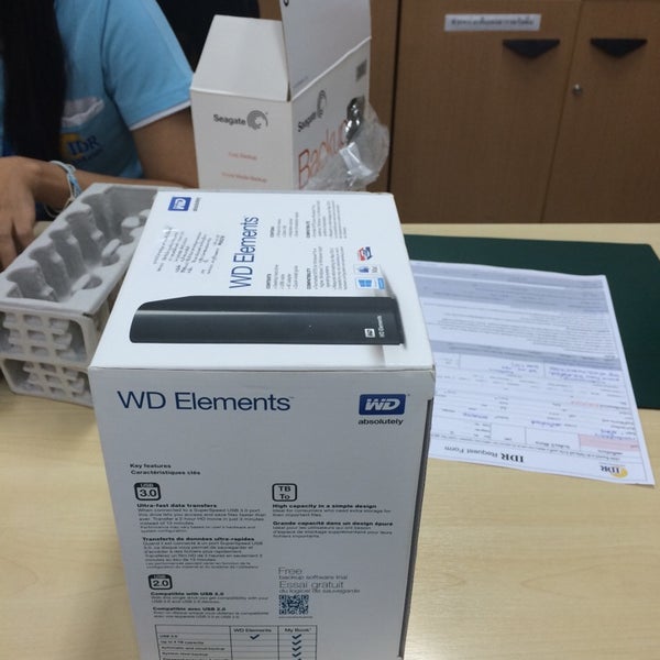 Inter Data Recovery (อินเตอร์ ดาต้า รีคัฟเวอรี) - 1 tip from 240 visitors