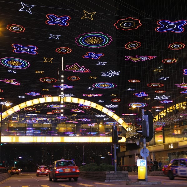 Mody Square 麼地廣場 - 尖沙咀, Kowloon City