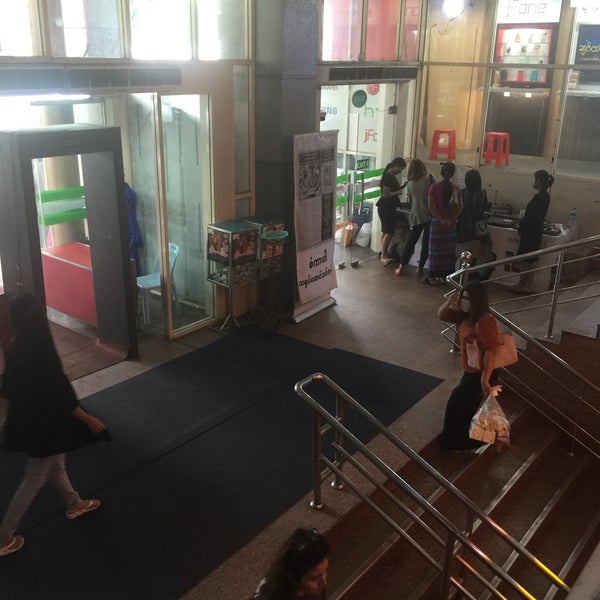 Yankin Center - 9 tips from 336 visitors