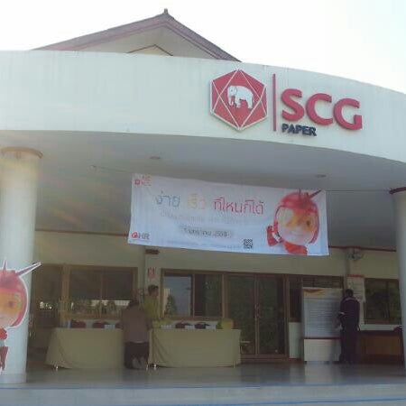 SCG Paper | ขอนแก่น - 4 tips from 93 visitors
