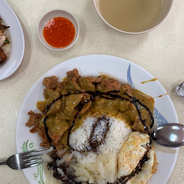 Tiong Bahru Hainanese Chicken Rice & Curry Rice