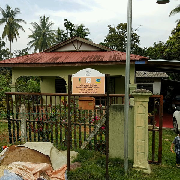 Felda Bukit Kuantan - Farm in Kuantan