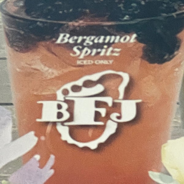 Bigfoot Java - 21116/ 21110 84th Avenue South