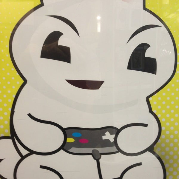 EB Games - Jesmond, NSW