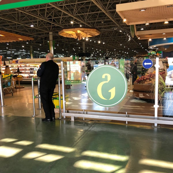 Goodwill | გუდვილი - Supermarket in Tbilisi