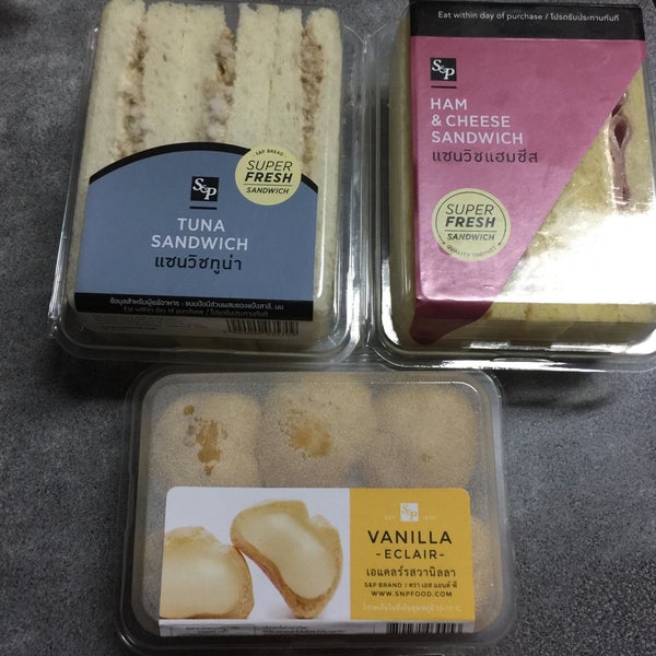 S&P Bakery Shop - Bakery