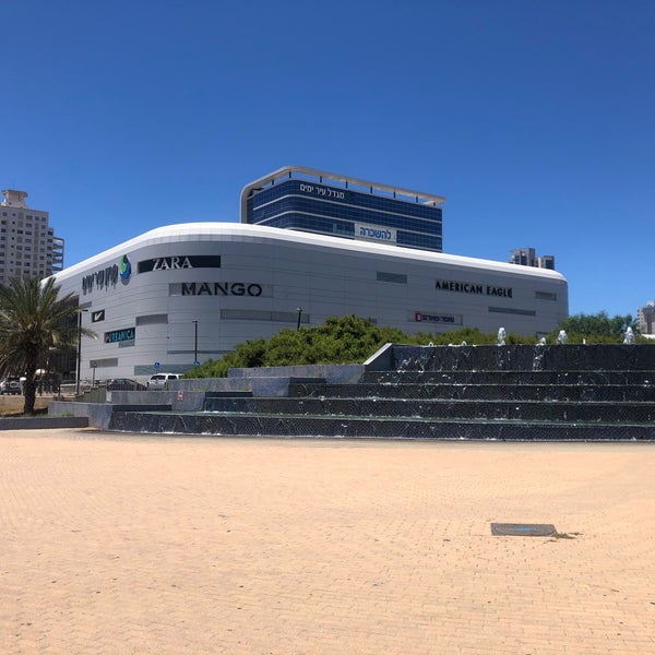 Ir Yamim Mall קניון עיר ימים - זלמן שז"ר, Netanya