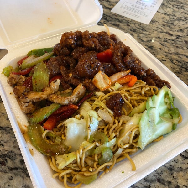 Panda Express - Chinese Restaurant in North Atwater