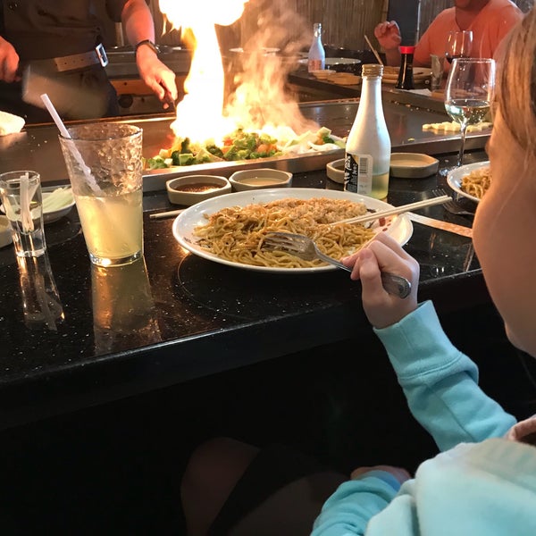 Sakimura - Japanese Restaurant