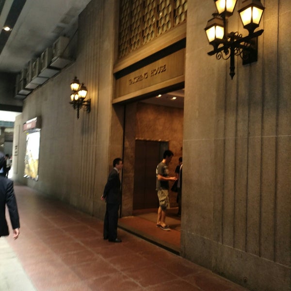 Tak Shing House 德成大廈 - Central and Western District - 中環, 中西區