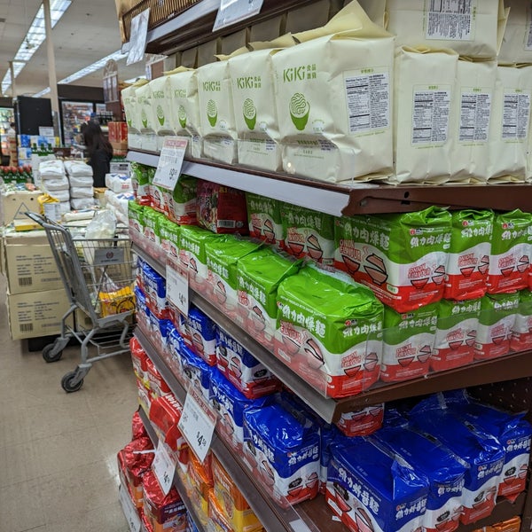 99 Ranch Market - Rowland Heights, CA